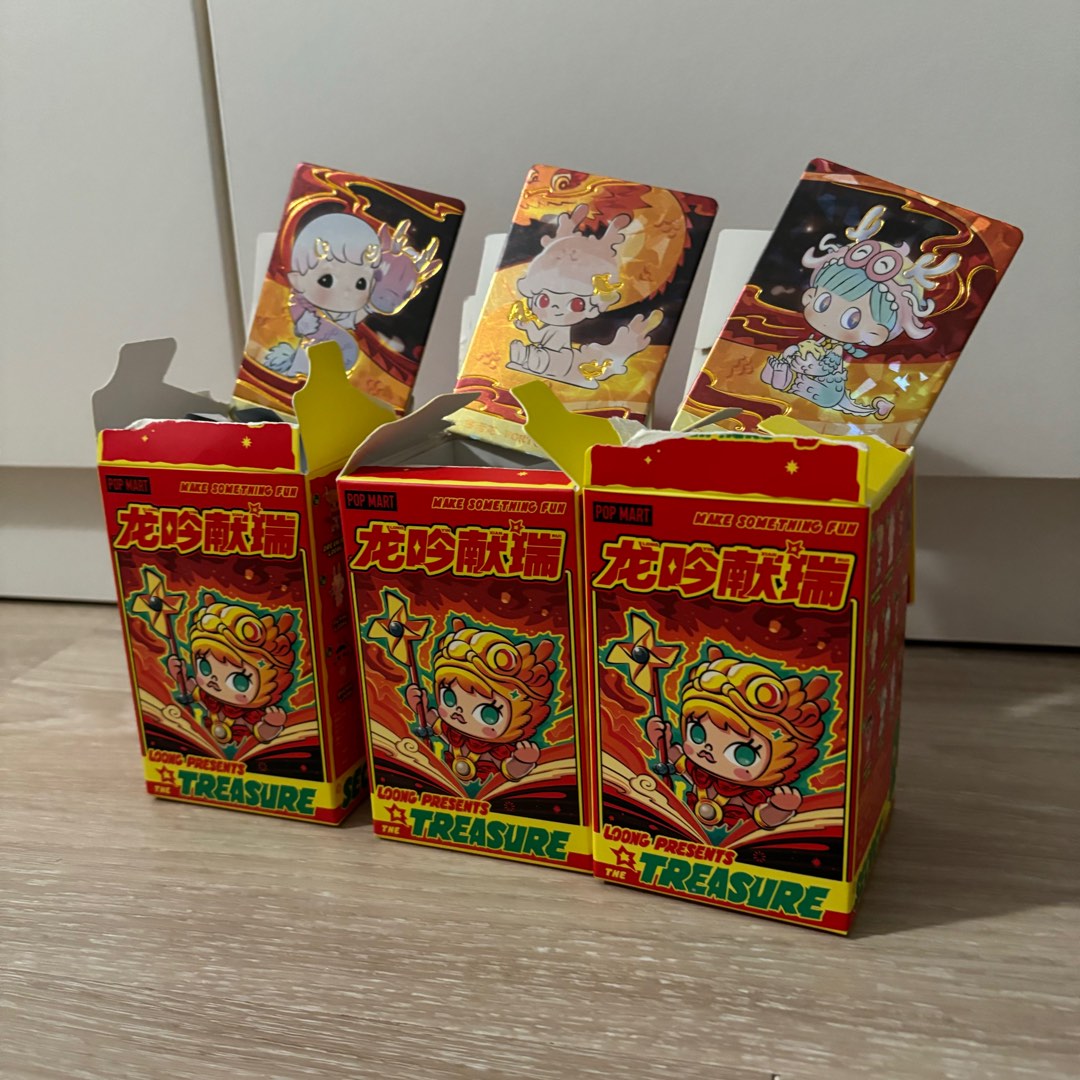 Pop Mart Loong The Treasure Dimoo Hacipupu Lilios, Hobbies & Toys, Toys ...