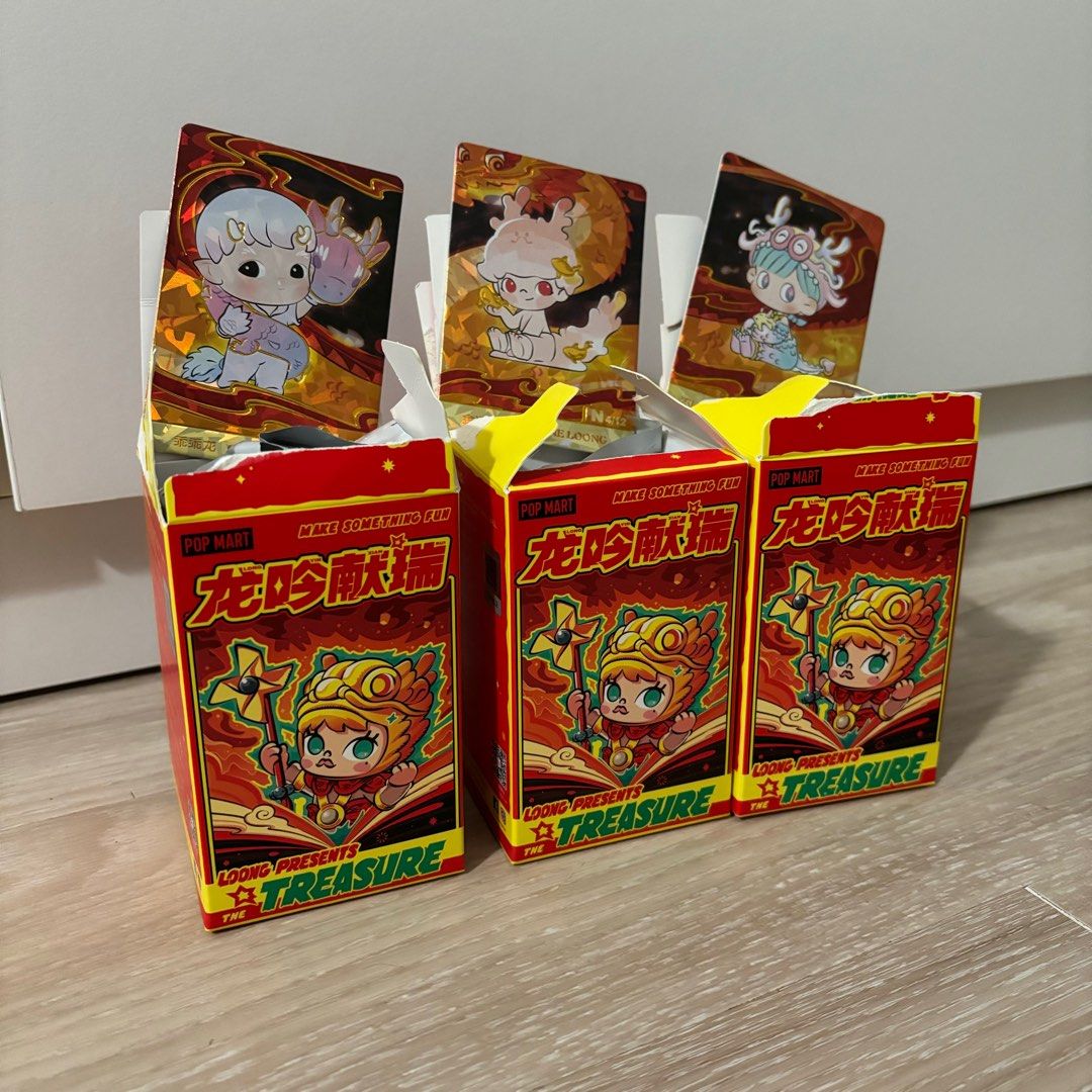 Pop Mart Loong The Treasure Dimoo Hacipupu Lilios, Hobbies & Toys, Toys ...