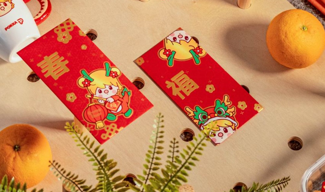 Pop Mart x Pokka Sweet Bean Red Packets (LIMITED EDITION), Hobbies ...