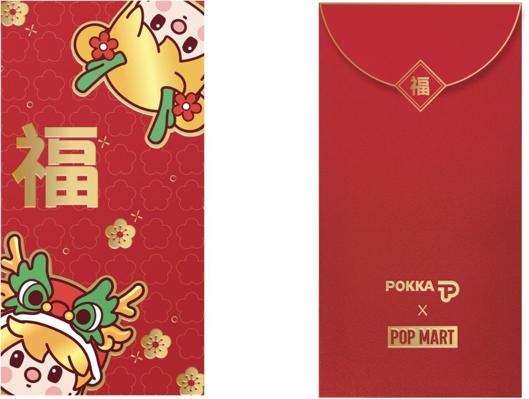 Pop Mart x Pokka Sweet Bean Red Packets (LIMITED EDITION), Hobbies ...
