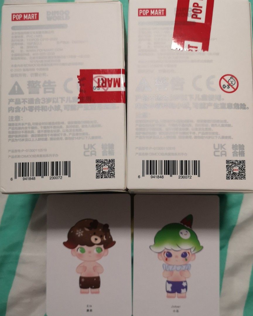 Popmart Dimoo Retro Series combo set, Hobbies & Toys, Toys & Games on ...