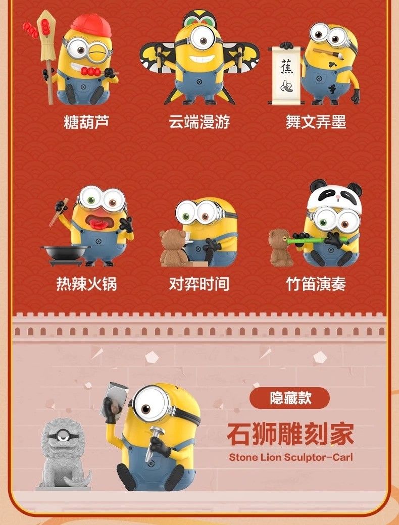 Preorder (Confirmed Design) - Pop Mart popmart Popmart Minions ...