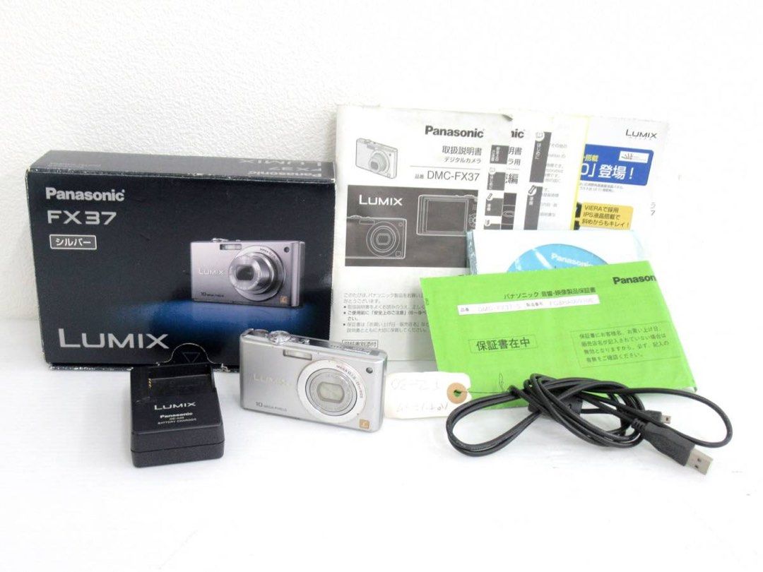 Panasonic Lumix DMC-fx37 silver , Photography, Cameras on Carousell