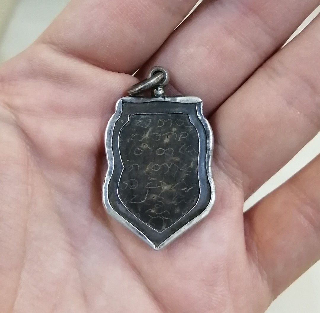 Rahu Lp Pin Wat Srisathong Thai amulet, Hobbies & Toys, Memorabilia ...