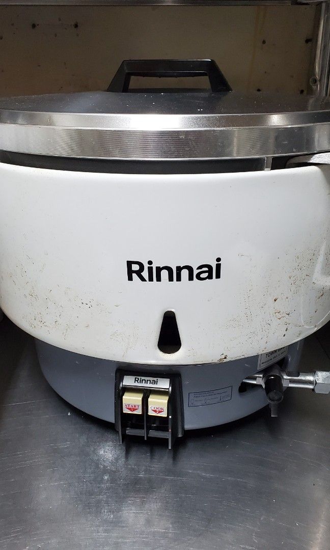 Rinnai town gas rice cooker Used about 3 months, TV & Home Appliances, Kitchen Appliances, Other ...