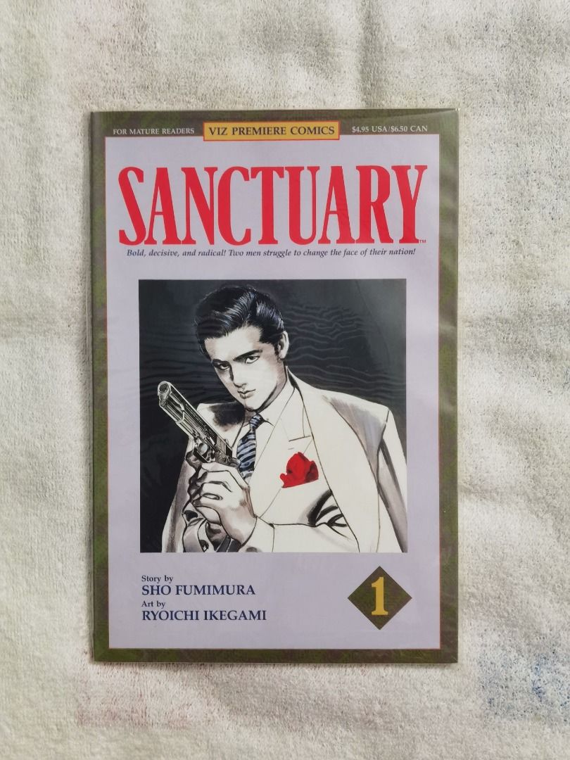 SANCTUARY Part 1 (1993) issue 1. Story by Sho Fumimura. Art and Cover ...