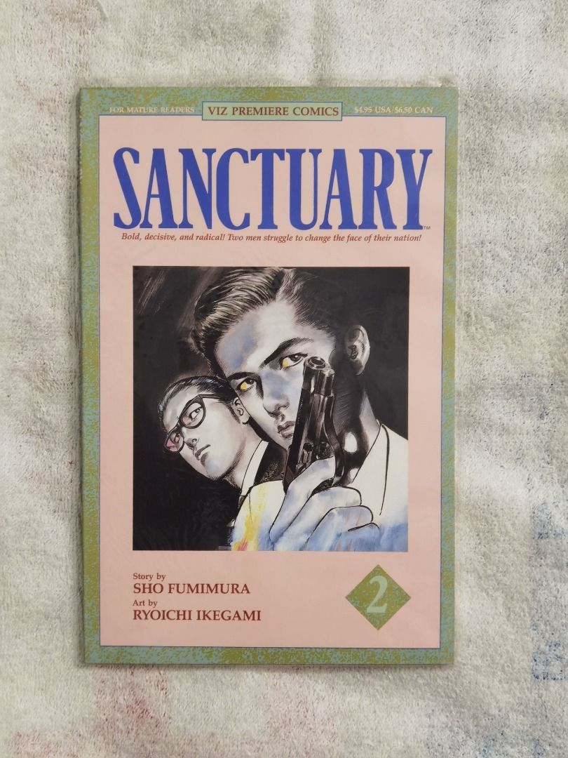 SANCTUARY Part 1 (1993) issue 2. Story by Sho Fumimura. Art and Cover ...