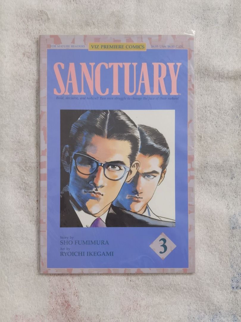 SANCTUARY Part 1 (1993) issue 3. Story by Sho Fumimura. Art and Cover ...