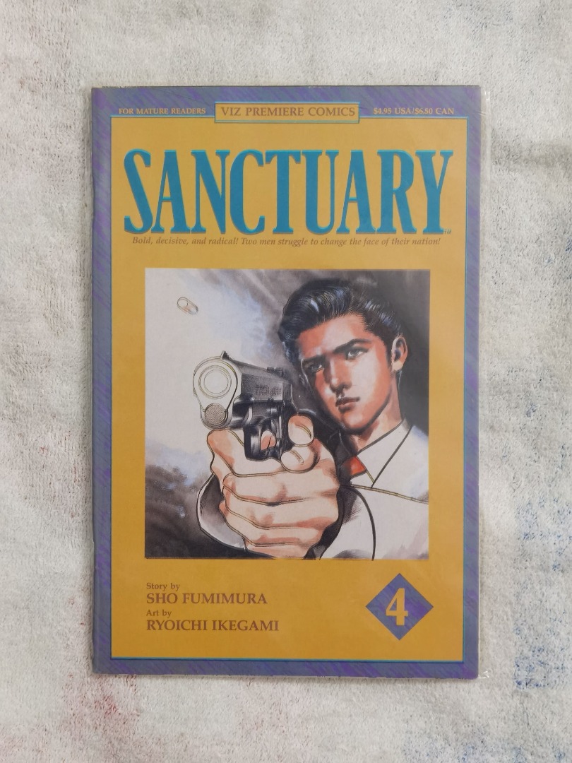 SANCTUARY Part 1 (1993) issue 4. Story by Sho Fumimura. Art and Cover by Ryoichi Ikegami. Mature ...