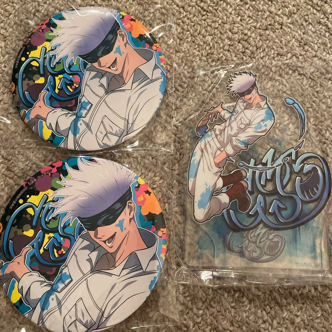SEGA Lucky Kuji JJK Official Merchandise 10CM BIG Can Badge - Gojo ...