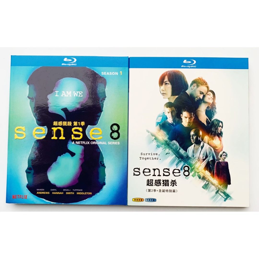 Sense8 Season 1-2 DVD Box Set (English Audio & Chinese/English ...