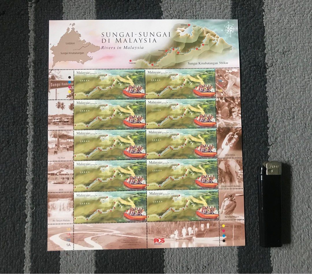 Setem Sungai-sungai di Malaysia, Hobbies & Toys, Collectibles ...