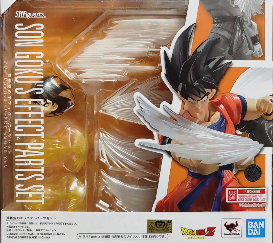 SHF Son Goku's effect parts set, Hobbies & Toys, Toys & Games on Carousell