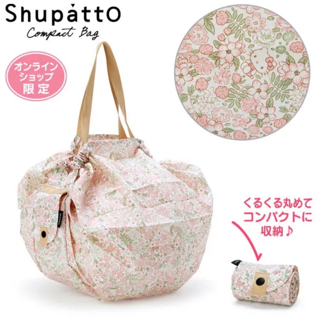 Shupatto X Hello Kitty Sanrio Collab Compact Medium Bag Eco Bag ...