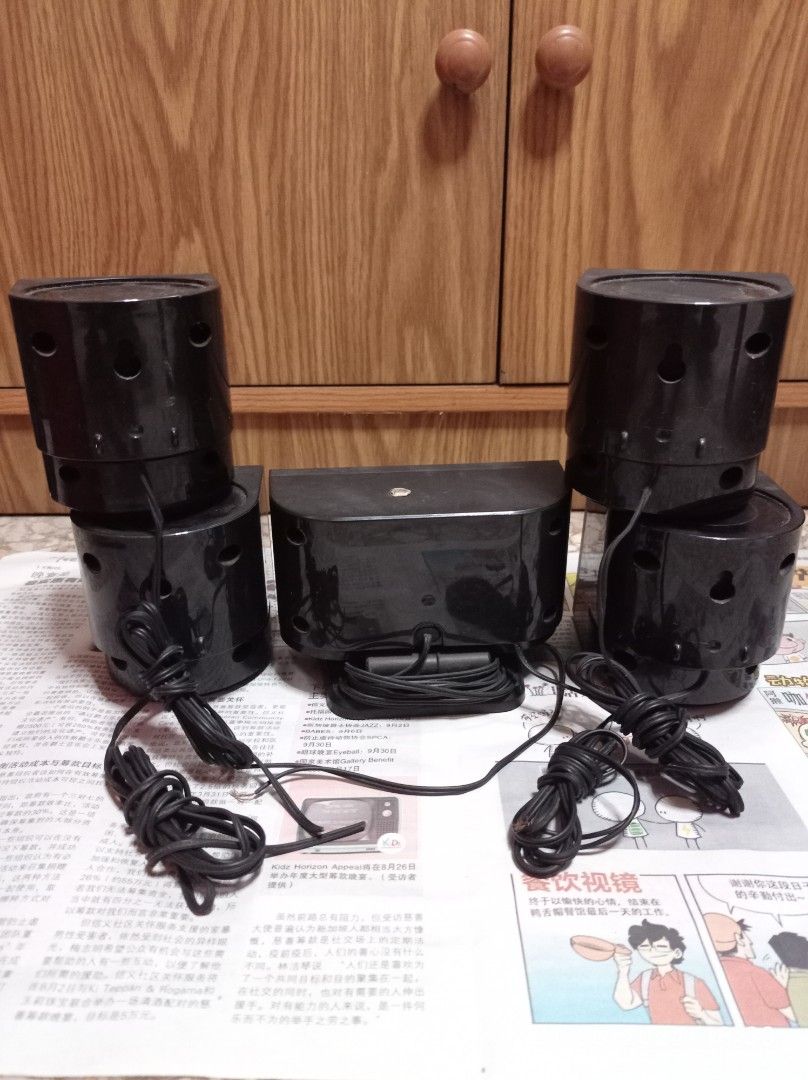 Speakers from creative inspire T6200 speaker system, Audio, Soundbars ...