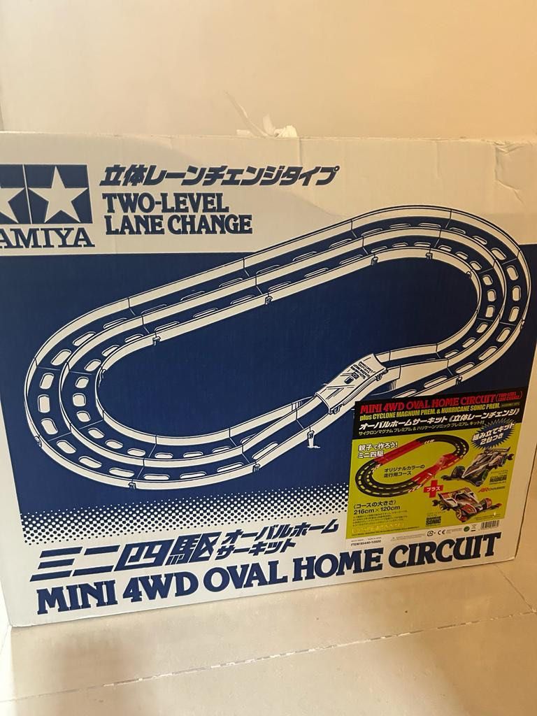 Tamiya Track, Hobbies & Toys, Toys & Games on Carousell