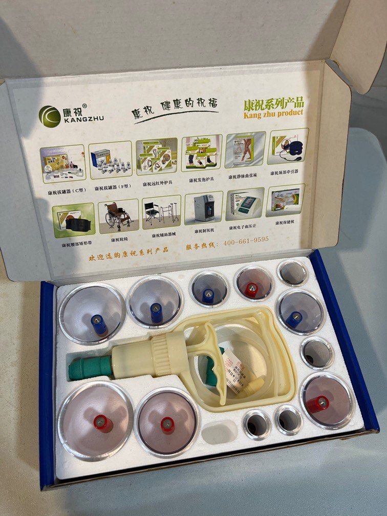 TCM cupping kit, Health & Nutrition, Medical Supplies & Tools on Carousell