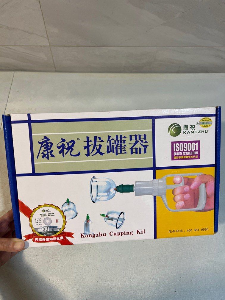 TCM cupping kit, Health & Nutrition, Medical Supplies & Tools on Carousell