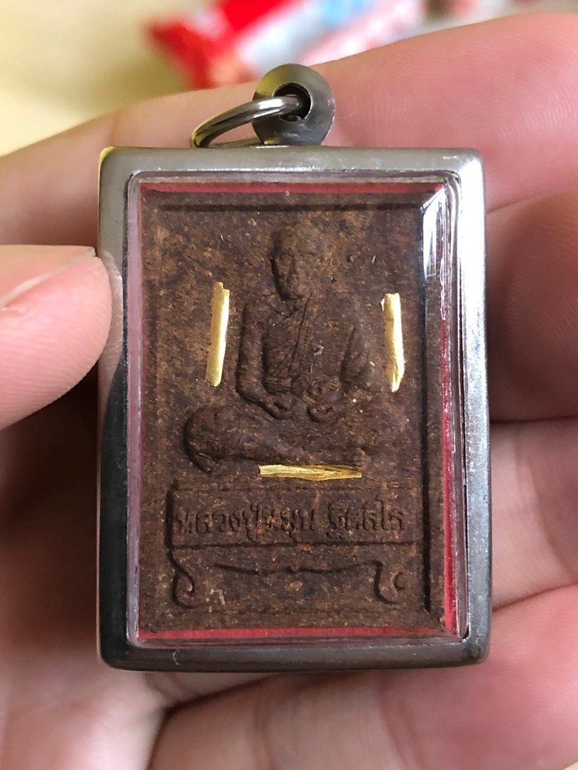 Thai Amulet Lp Moon image with 3 real Gold takrud / Whatsap 81684256 ...