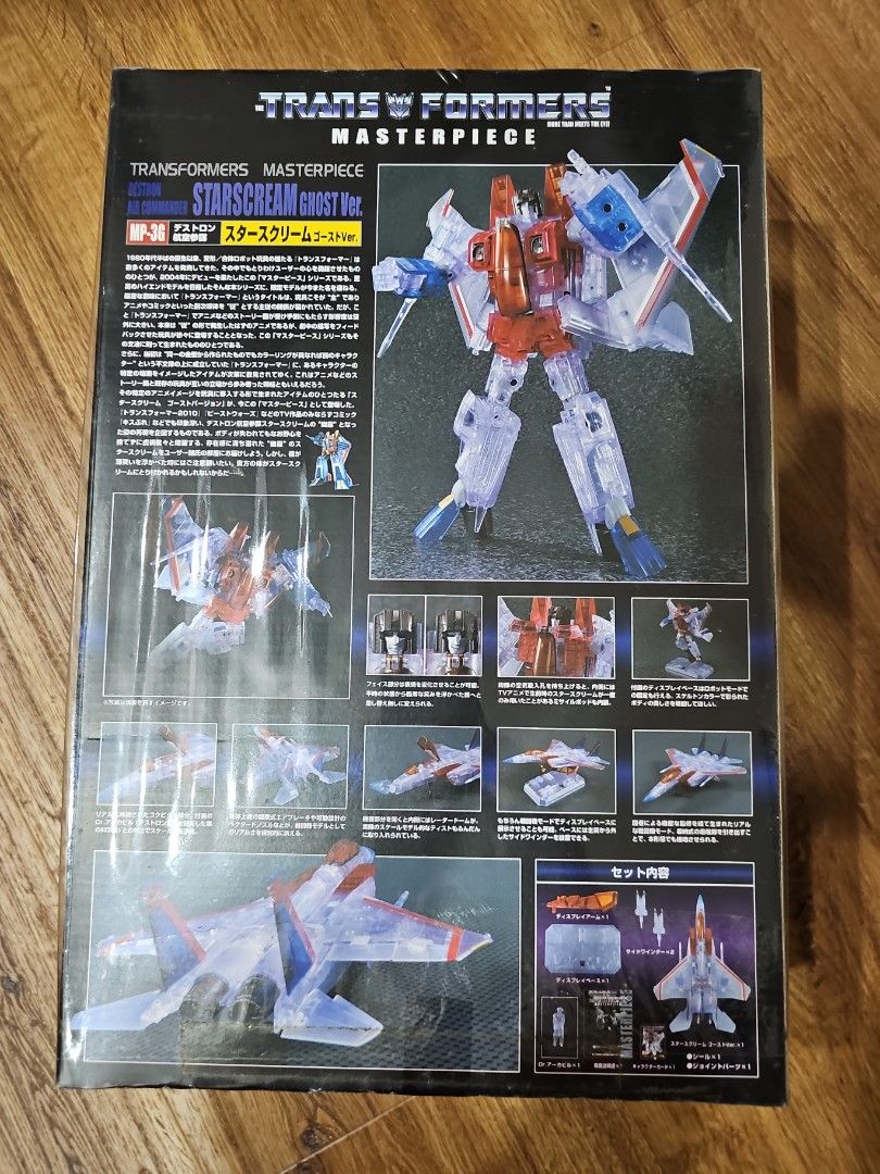 Transformers Masterpiece MP-3G Starscream Ghost Ver, Hobbies & Toys ...