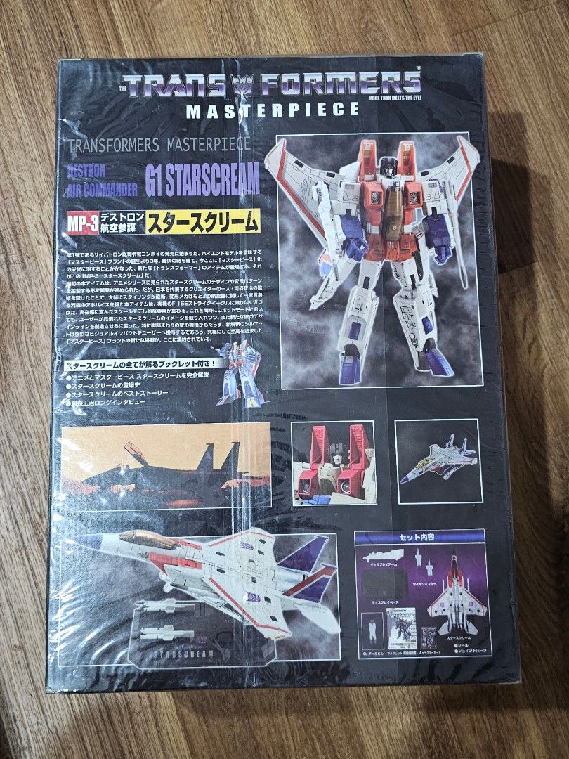 Transformers MP3 Destron Air Commander Starscream, Hobbies & Toys, Toys ...