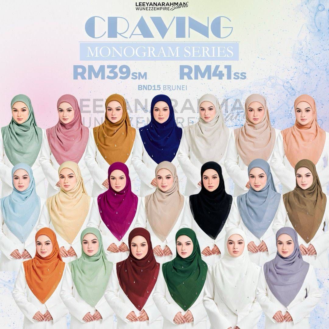 Tudung LeeyanaRahman New Monogram, Women's Fashion, Muslimah Fashion ...