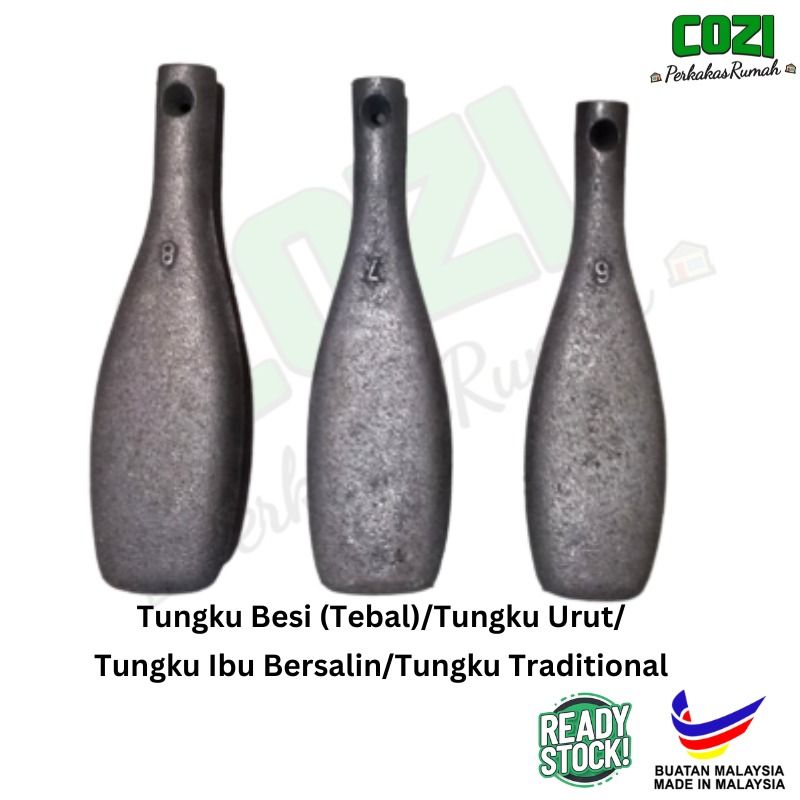 Tungku Besi (Tebal)/Tungku Urut/Tungku Ibu Bersalin/Tungku Traditional ...