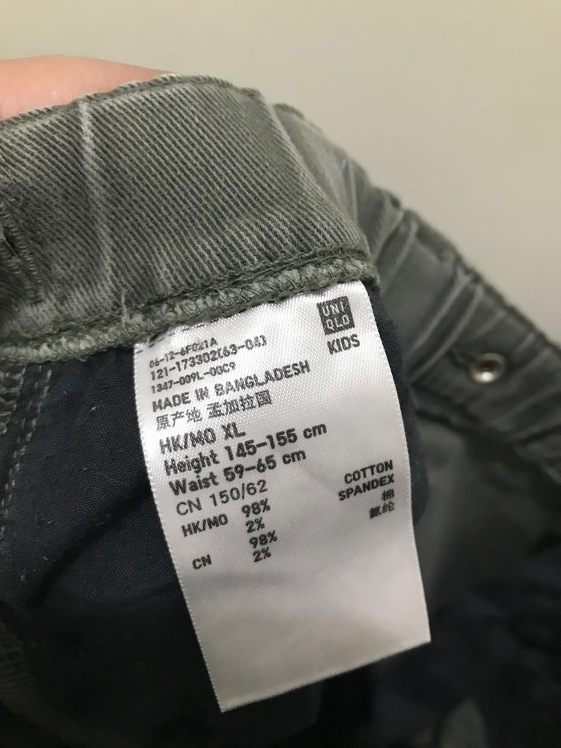 UNIQLO KIDS GARTERIZED PANTS ARMY GREEN XL, Babies & Kids, Babies ...