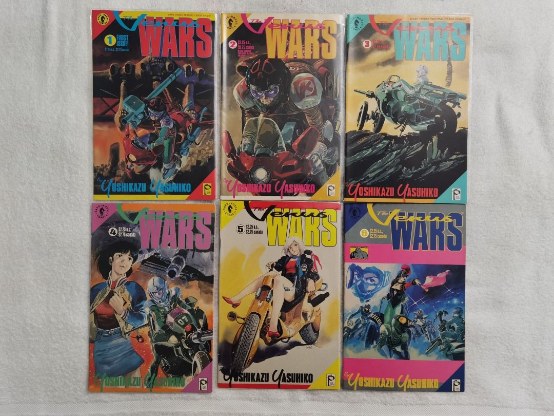 VENUS WARS issue 1-6. 1991 1st series. Dark Horse Manga. Story and art ...