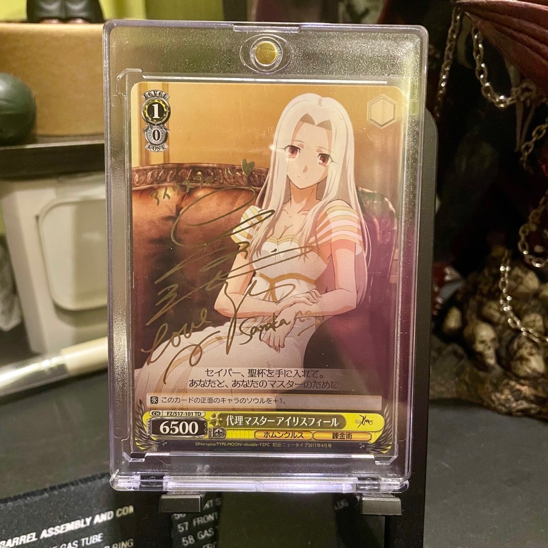 Weiss Schwarz Fate Zero Proxy Master Irisviel TD Signed Card (VA Sayaka ...