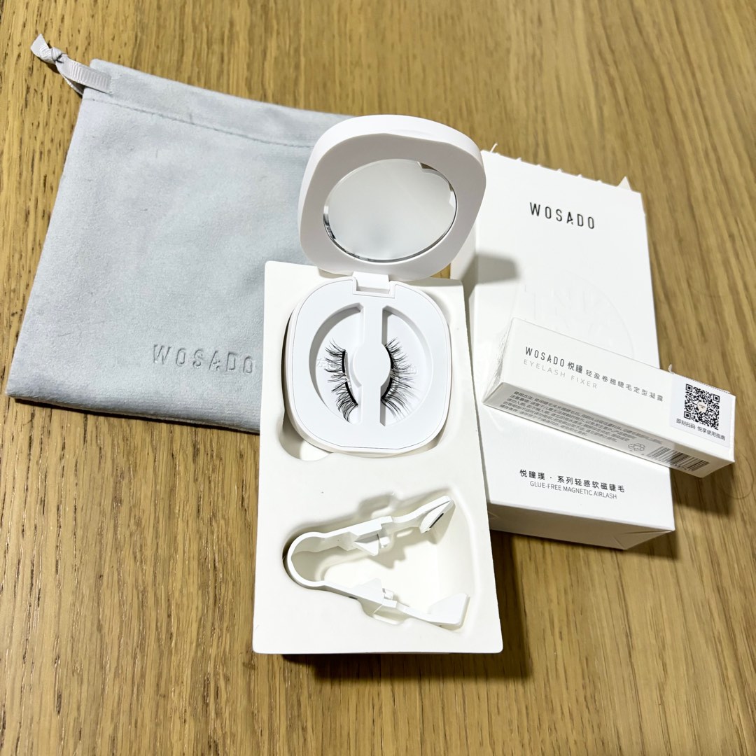 Wosado Magnetic Eyelashes - #1 Silky Black, Beauty & Personal Care ...