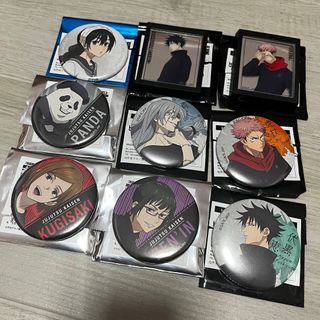Jujutsu kaisen 0 jjk movie screening posters merch, Hobbies & Toys ...