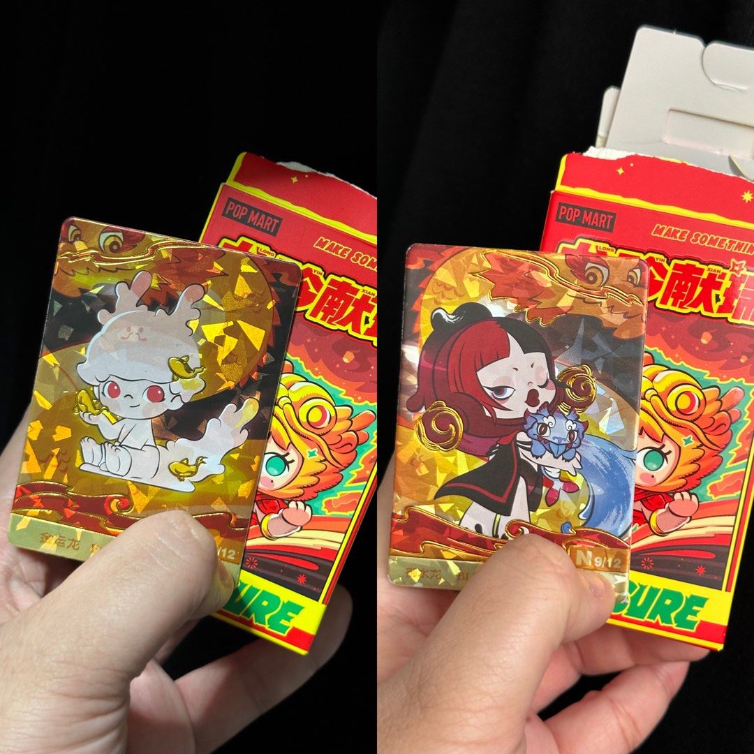 [WTS] Popmart / Pop Mart CNY 2024 / Chinese New Year 2024 / Loong ...