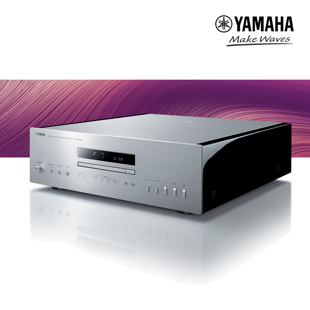 Yamaha Cd Player