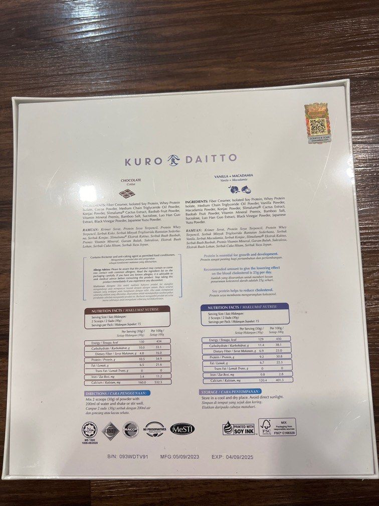 Zenso Kuro Daitto, Food & Drinks, Beverages on Carousell