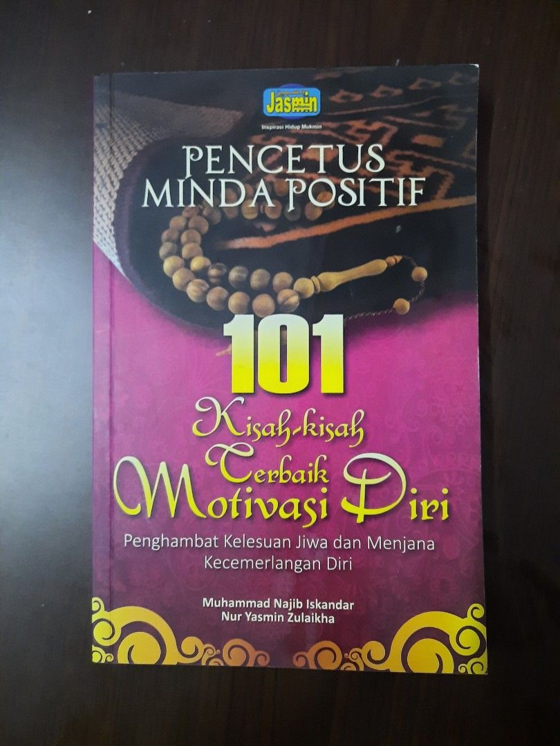 101 Kisah-kisah Terbaik Motivasi Diri (by Muhammad Najib Iskandar & Nur ...