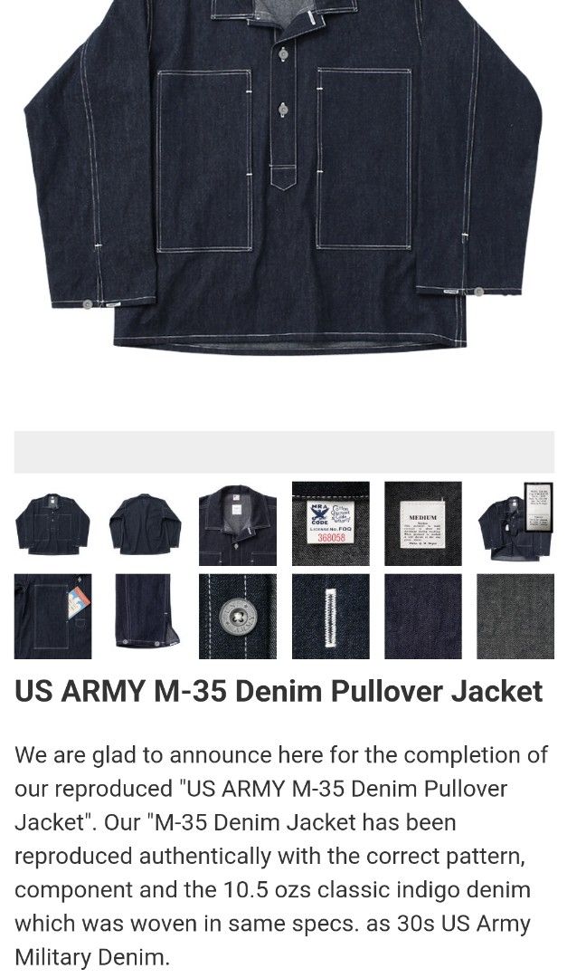 1930s US Army Pullover, Men's Fashion, Coats, Jackets and Outerwear on ...