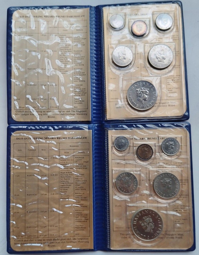 4x 1974 & 1984 Brunei Uncirculated Coin Set, Hobbies & Toys ...
