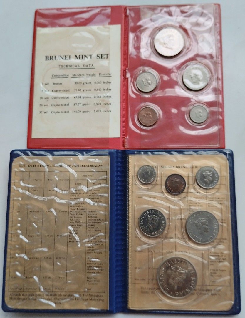 4x 1974 & 1984 Brunei Uncirculated Coin Set, Hobbies & Toys ...