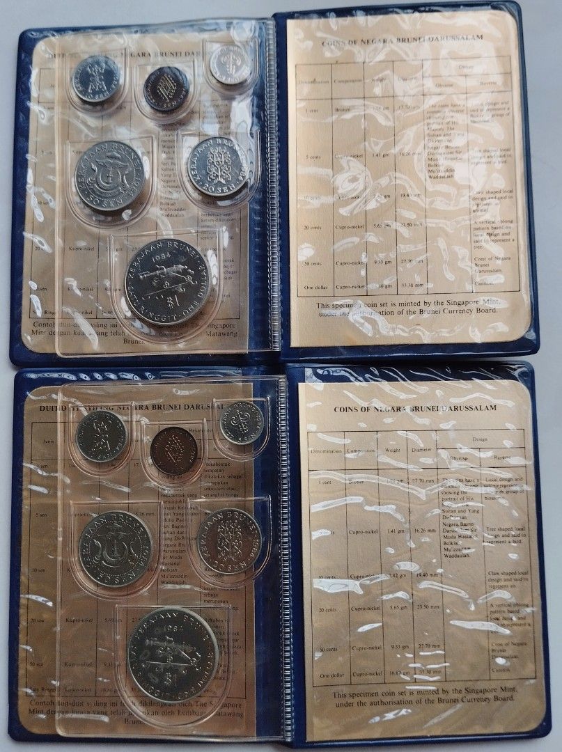 4x 1974 & 1984 Brunei Uncirculated Coin Set, Hobbies & Toys ...