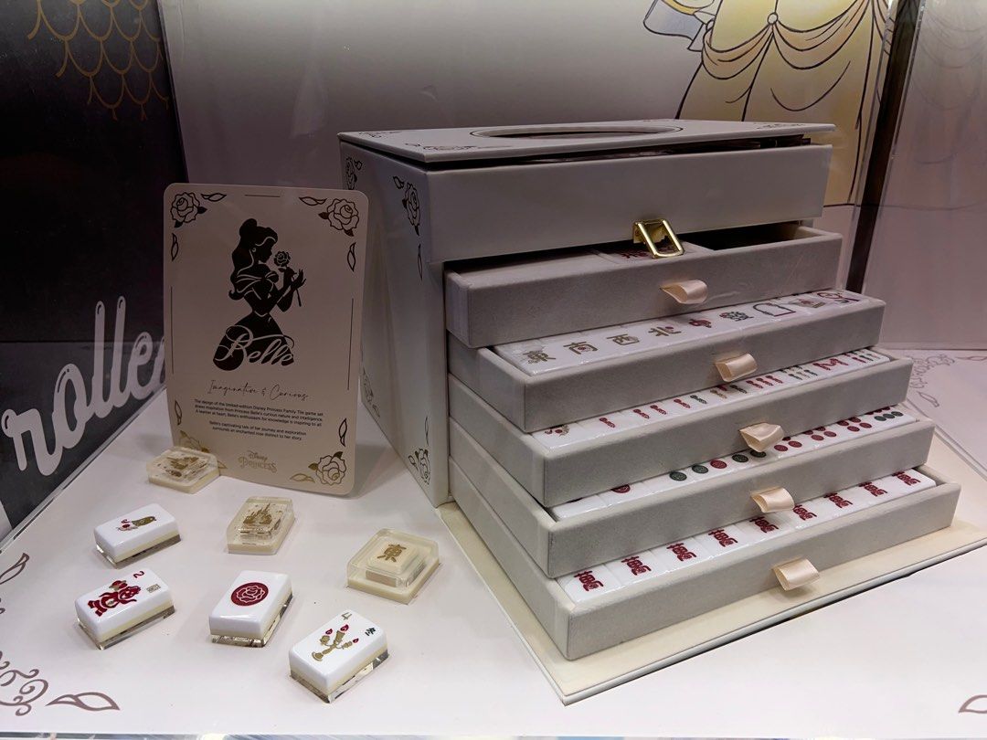 6000 sets worldwide Limited Edition Disney Princess Mahjong Set ...