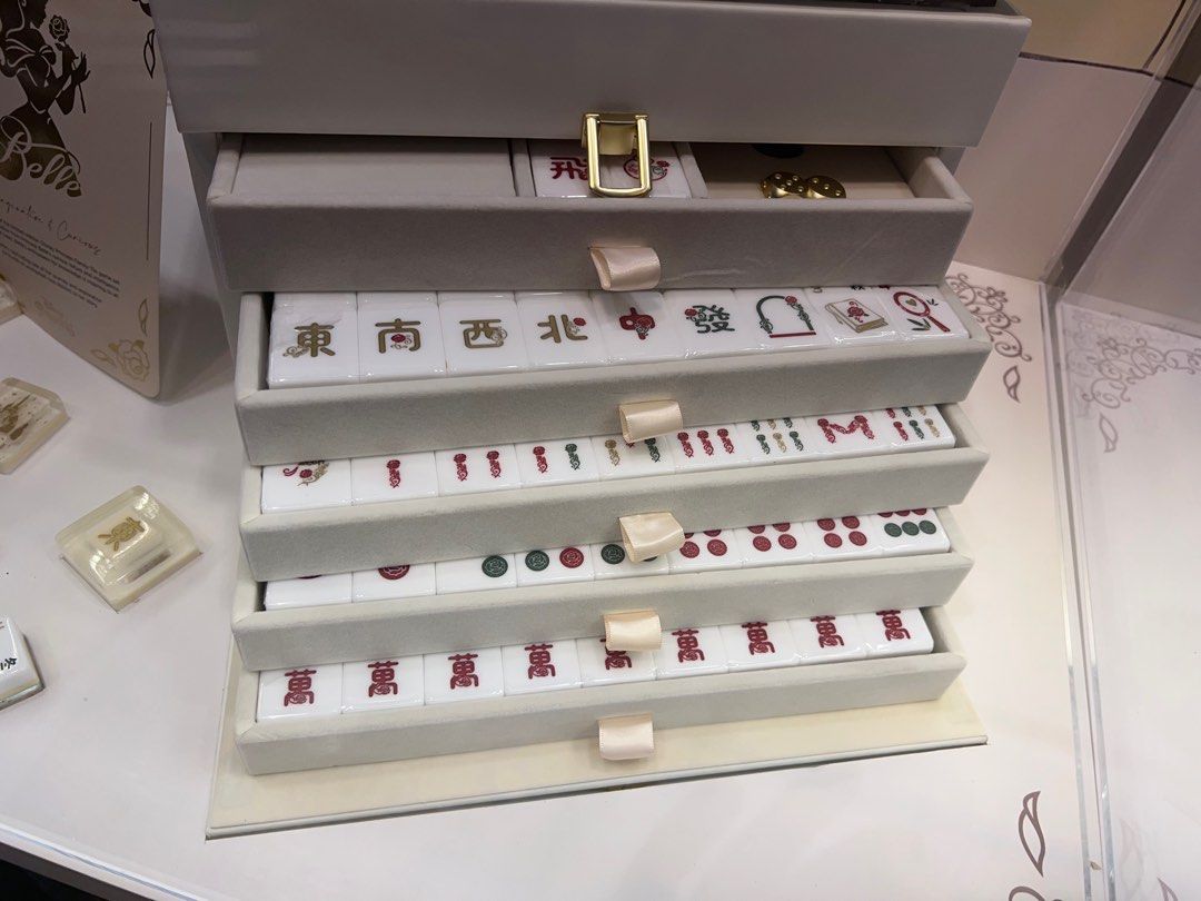 6000 sets worldwide Limited Edition Disney Princess Mahjong Set ...