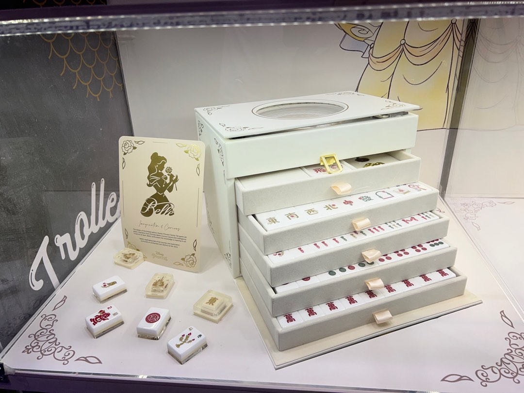 6000 sets worldwide Limited Edition Disney Princess Mahjong Set ...