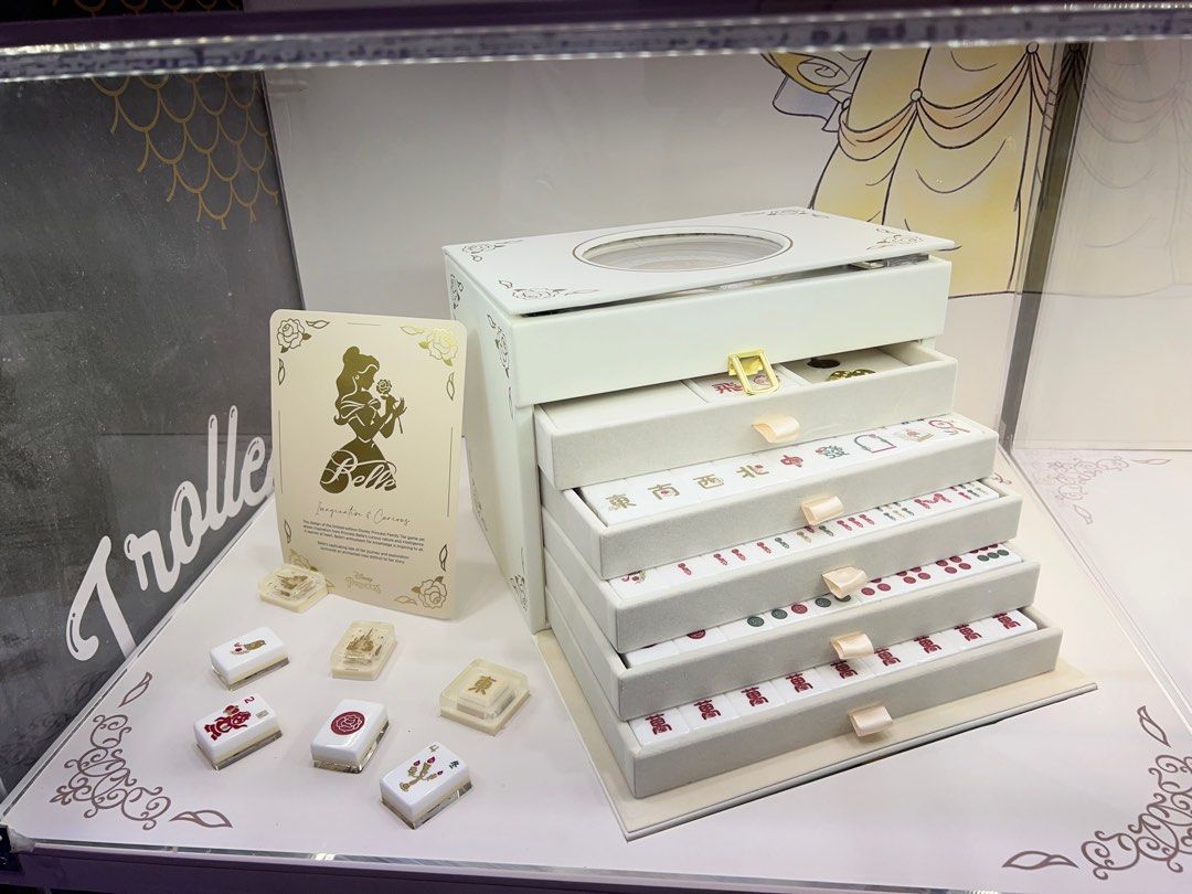6000 sets worldwide Limited Edition Disney Princess Mahjong Set ...