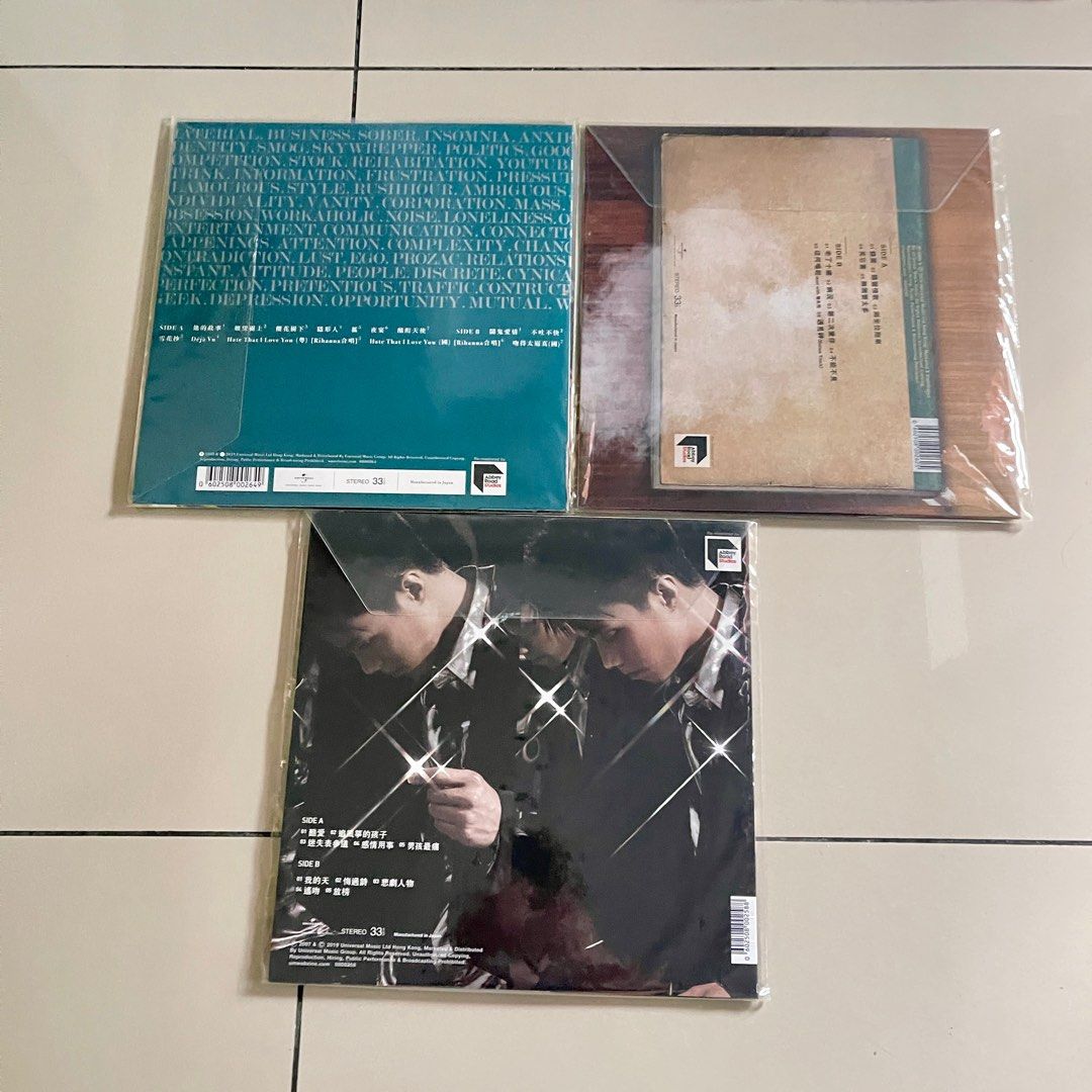 支付宝可支付 顺丰发货 全新首版限量号码版 张敬轩 hins cheung 酷爱 笑忘书 urban emotion, Hobbies ...