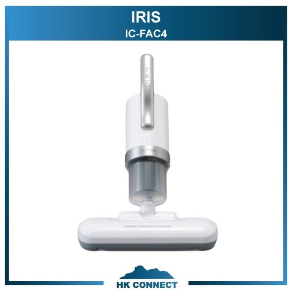 ＊限時優惠＊ 【原裝行貨】 Iris Ohyama IC-FAC4 除塵蟎吸塵機, 家庭電器, 吸塵機 ＆ 家居清潔電器 - Carousell