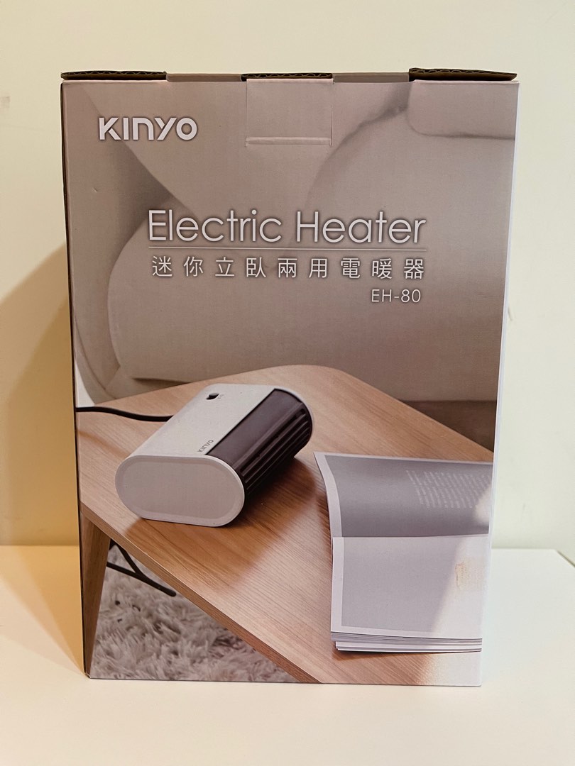 ＜全新> KINYO 迷你立臥兩用電暖器#24畢業季, 家具及居家用品, 家具, 其他居家傢俱在旋轉拍賣