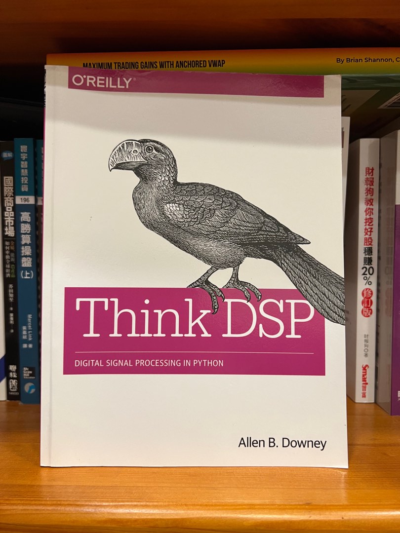 歐萊禮 Think Dsp Digital Signal Processing In Python 全新 原文書 書籍、休閒與玩具 書本