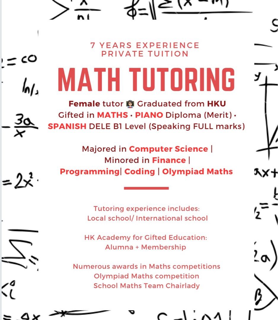 【港大畢業女導師】上門補習/ Zoom補習 Private tuition Maths mathematics O math Spanish ...