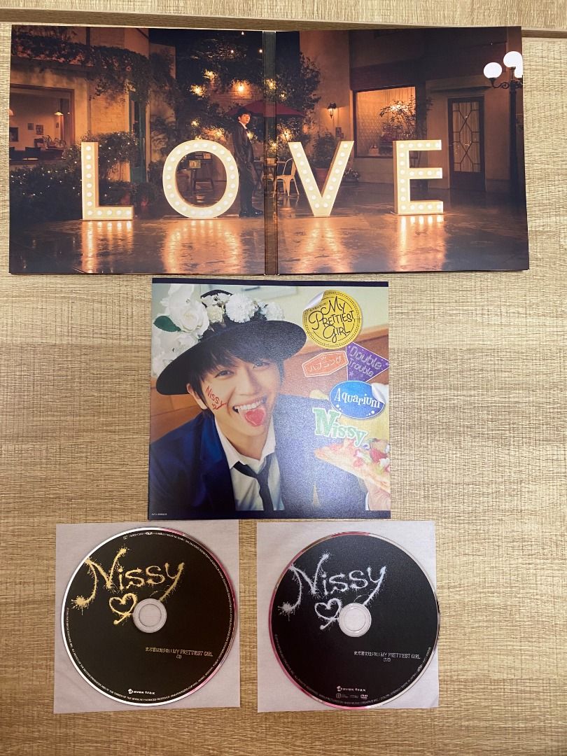 AAA Nissy 西島隆弘 日本限定EP - どうしようか/ワガママ/DANCE DANCE DANCE/Never Stop/Playing With Fire/まだ君は知らない My ...